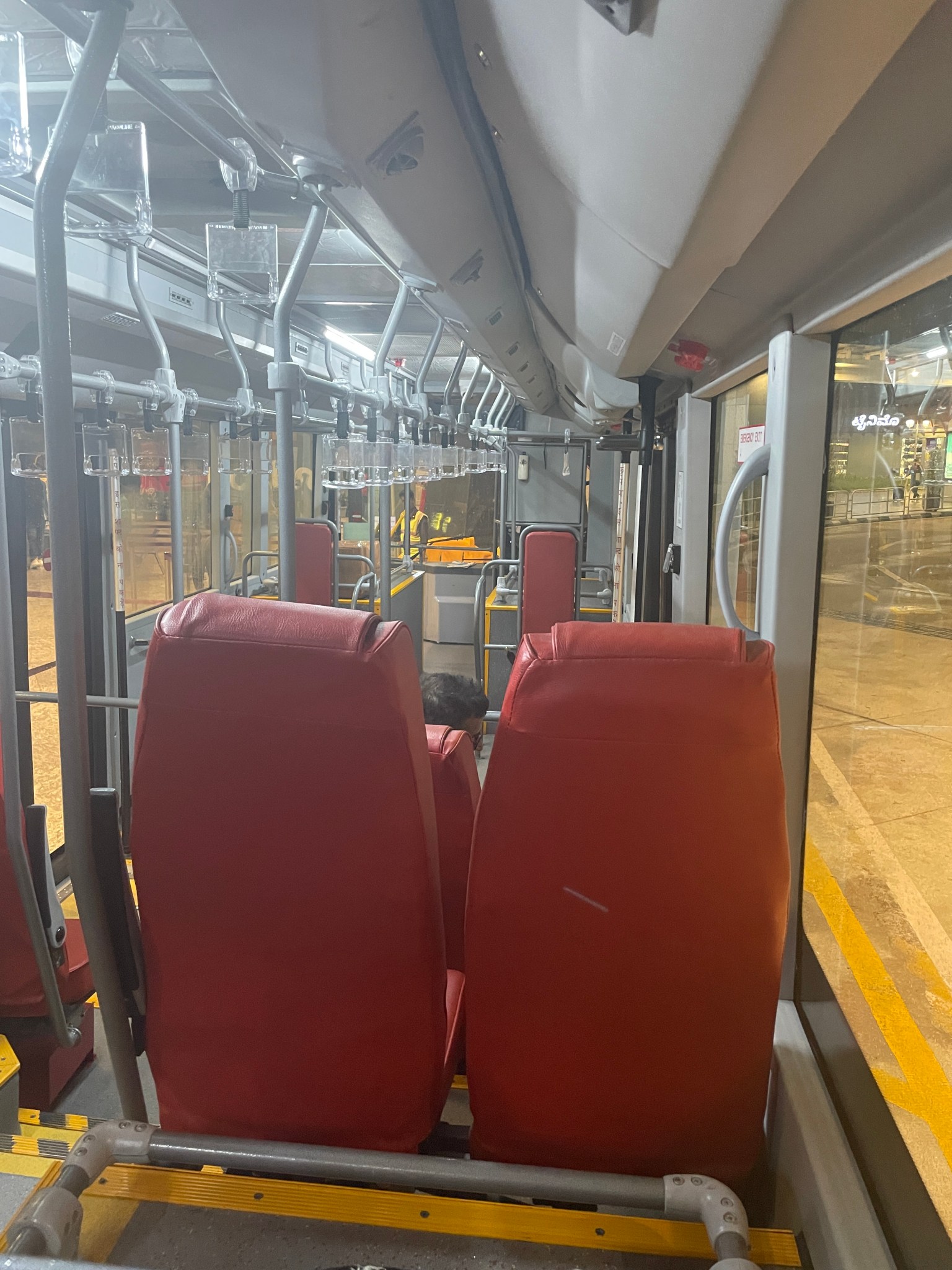 Bengaluru Transfer between Terminal 1 and 2 – Rahul's Travel and Food