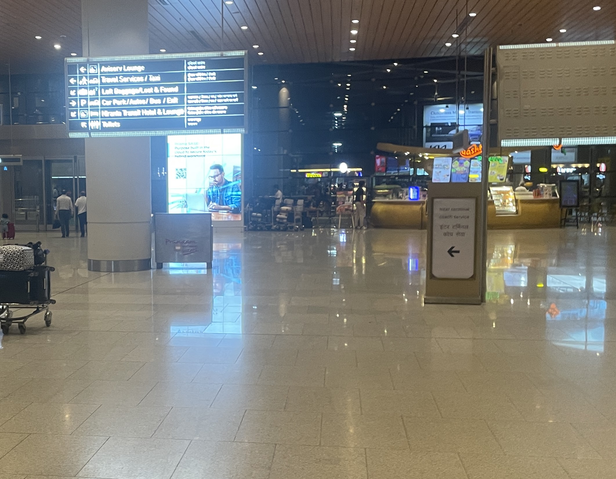 Mumbai transfer between T1 and T2. – Rahul's Travel and Food